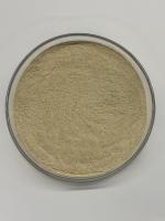 China BP100 Powder Animal Feed Protease Enzyme for Improved Protein Digestibility and Gut Health for sale