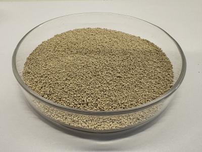 China 100,000U/g - 150,000U/g High-Activity Feed Grade Lipase Enzyme for Fat Hydrolysis and Nutrient Digestibility | LIPOZYME for sale