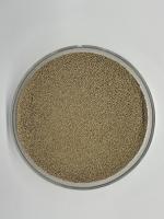 China High-Stability Feed Protease Enzyme for Protein Utilization and Amino Acid Digestibility | BP100 for sale