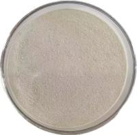 China Animal Feed Keratinase for Alternative Protein Utilization and Feed Cost Reduction | Habio Keratinase for sale