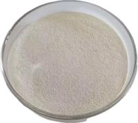 China Animal Feed Keratinase for Alternative Protein Utilization and Feed Cost Reduction | Habio Keratinase for sale
