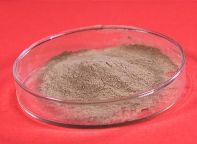 China Factory Supply Feed Grade Keratinase Enzyme for Feather Meal Hydrolysis and Protein Utilization for sale
