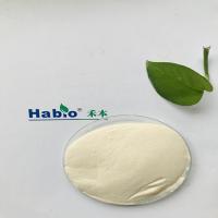 China Enhance Poultry Digestive Performance with NSP Enzyme Supplement for sale