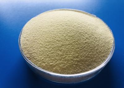 China Habio Beta Mannanase Enzyme Break Up the Cell Wall and Then Release the Nutrients Non-GMO B2B Buyers for sale