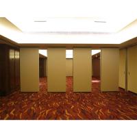 China AE100 Folding Partition Wall with 56dB Sound Insulation - Custom Height up to 18M, Width 1.2M per Panel for sale