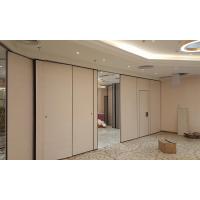 China AE Folding Partition Wall Systems - Up to 18m Height, 800N Sealing Force, Custom Sizes 68-105mm Thickness for sale