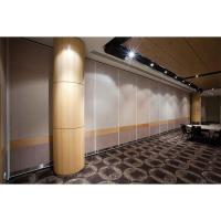 China Hotel Sliding Wall System Acoustic Movable Partition Wall in Fabric for sale
