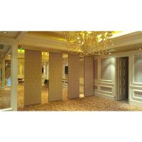 China Soundproof Movable Partition Wall 68mm 105mm Wooden Sliding Divider for Conference Room for sale