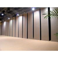 China Operable Wall Panels Customized Folding Partition Walls For Office for sale