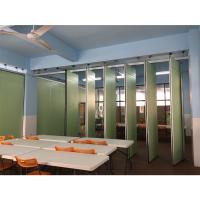 China AE100 Movable Glass Partition Wall with 1.2M Panel Width and 56dB Sound Insulation for Conference Rooms for sale