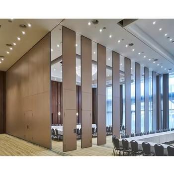 China Convention Center Operable Partition Walls 68mm-105mm Thickness with 52-56dB Soundproof Rating and Soft Fabric Finish for sale