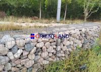 China 4mm Welded Gabion Basket with 5x5cm Aperture for Landscaping Walls and Park Decoration for sale