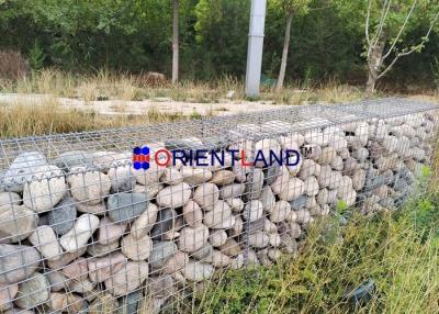 China 4mm Welded Gabion Basket with 5x5cm Aperture for Landscaping Walls and Park Decoration for sale