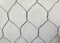 China 60×80mm Woven Mesh Gabions / Garden Gabion Baskets Hexagonal Hole shape for sale