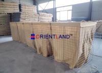 China Heavy Duty 2mm Defensive Bastion Barrier Mesh Geotextile UV Resistance 300g/m2 for sale