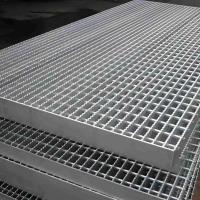 China 6063 & 6061 Aluminum Grating with 1/8