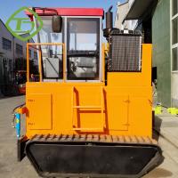China Mushroom Compost Turner Machine Crawler Mounted Compost for Farm Making Fertilizer for sale