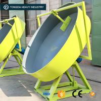 China 1.5TPH Disc Granulator Organic Fertilizer Equipment 11KW Pan Pelletizer for Compound Fertilizer for sale