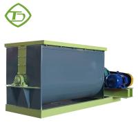China Horizontal Feed Mixer 11KW Animal Feed Mixing Machine 3-5 t/h Capacity for sale