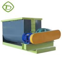 China 500L Horizontal Double Shaft Mixer Blender for Fertilizer and Animal Feed 7.5kw for sale