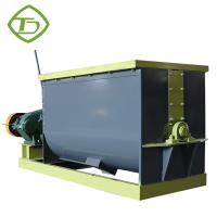 China Horizontal Blender Fertilizer Mixing Equipment 7.5kw 22kw Animal Manure Mixing Machine for sale
