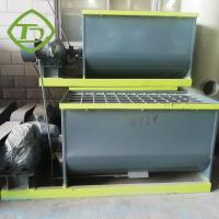 China 500L Horizontal Double Shaft Mixer Blender for Fertilizer and Animal Feed 7.5kw for sale