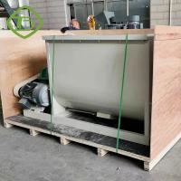 China 1200L Horizontal Dry Powder Fertilizer Mixer Machine 7.5kw 2-3t/h Capacity for sale