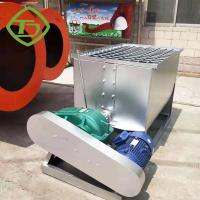 China 1200L Horizontal Dry Powder Fertilizer Mixer Machine 7.5kw 2-3t/h Capacity for sale