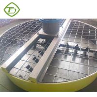 China 7.5KW Disc Fertilizer Mixing Equipment Vertical Fertilizer Blender for sale