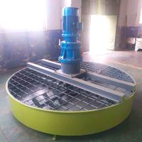 China Disc Vertical Fertilizer Mixer Biogas Vertical Fertilizer Blender for sale
