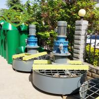 China 7.5KW Disc Fertilizer Mixing Equipment Vertical Fertilizer Blender for sale
