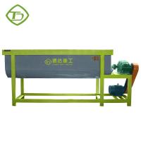 China Single Shaft Organic Fertilizer Mixer Stainless Steel Powder Mixing Machine 4m3/h 11kw for sale