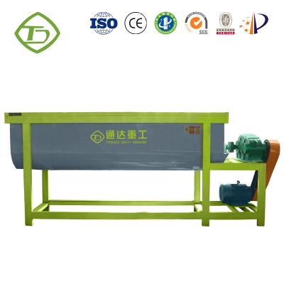 China Continuous Single Shaft Fertilizer Mixer 1000L Capacity 11kw for Animal Husbandry for sale