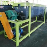 China Continuous Single Shaft Fertilizer Mixer 1000L Capacity 11kw for Animal Husbandry for sale