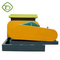 China 35RPM Double Shaft Paddle Mixer Continuous Horizontal Fertilizer Mixer for sale
