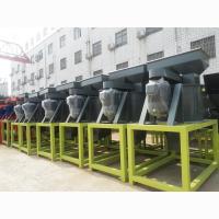 China Chicken Manure Vertical Crusher 15kw Fertilizer Crusher Machine for sale