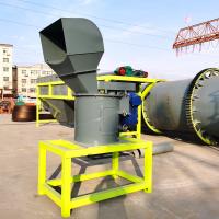 China Vertical Organic Fertilizer Crusher 4-5TPH Poultry Manure Cow Dung Crushing Machine for sale