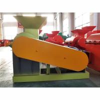 China Chicken Dung Manure Crusher Half Wet Materials Pulverizer Machine for Fertilizer for sale