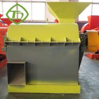 China Fertilizer Pulverizer Machine 1.5t/H Semi Wet Material Crusher for sale