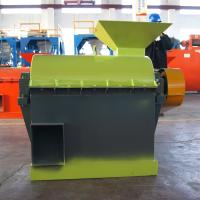 China CE Semi Wet Material Crusher 50 Mesh Cow Dung Crushing Machine for sale