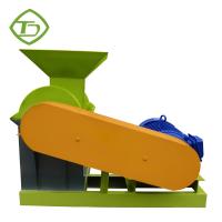 China Fertilizer Pulverizer Machine 1.5t/H Semi Wet Material Crusher for sale