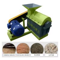 China Fertilizer Pulverizer Machine 1.5t/H Semi Wet Material Crusher for sale