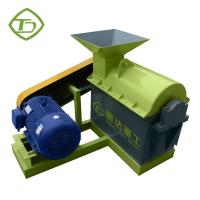 China Semi Wet Material Crusher 3TPH Organic Fertilizer Crushing Machine 30kW High Moisture for sale