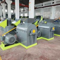 China Chicken Dung Manure Crusher Half Wet Materials Pulverizer Machine for Fertilizer for sale