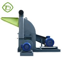 China Multi-Functional Straw Crusher for Sale Fertilizer Crusher Straw Making Machine for sale