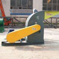 China Multi-Functional Straw Crusher for Sale Fertilizer Crusher Straw Making Machine for sale