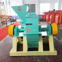 China 1 TPH Cage Mill Fertilizer Crusher for Poultry Manure 11kW 2 Motors for sale