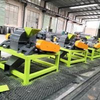 China 1 TPH Cage Mill Fertilizer Crusher for Poultry Manure 11kW 2 Motors for sale