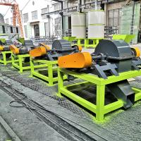 China 1 TPH Cage Mill Fertilizer Crusher for Poultry Manure 11kW 2 Motors for sale