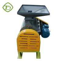 China Crystal Particle Fertilizer Crusher Equipment 50-80 Mesh Urea Crusher Machine for sale